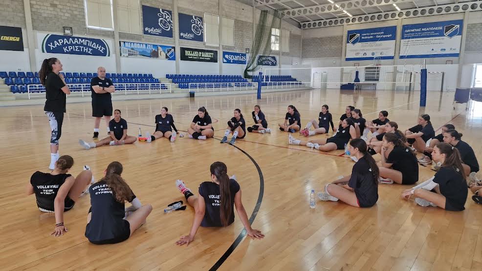Κυπριακή Ομοσπονδία Πετοσφαίρισης – Cyprus Volleyball Federation